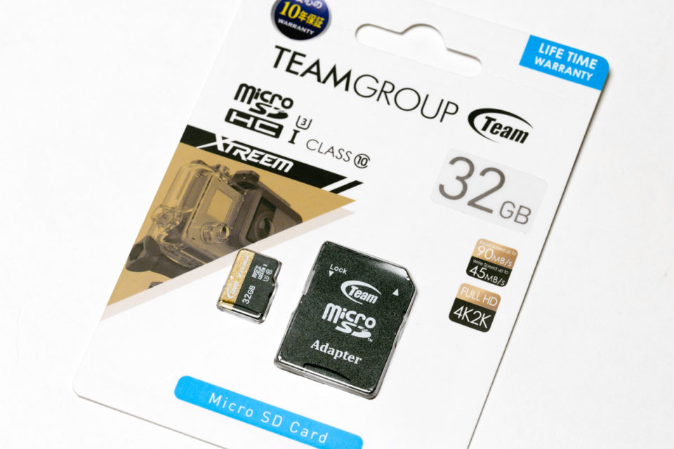 microSDをSDに、SDをCFカードに。フラッシュメモリの変換アダプターについて。転送速度に影響は？ | uzurea.net