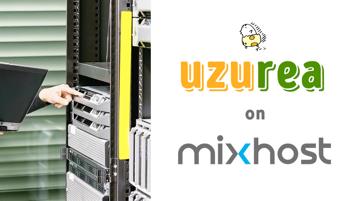 WebサーバーをCPIからmixhostへ移転 AOSSL対応 uzurea.net運営記 | uzurea.net