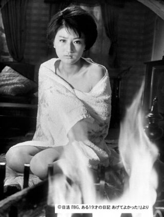 『ウルトラマンA 美川のり子×西恵子 写真集 BEAUTIFUL WARRIOR』 放送50周年記念刊行 | uzurea.net