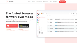 生産性を上げるWebブラウザ『Sidekick』 ご紹介 | uzurea.net