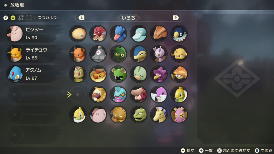 2022年を振り返るuzurea.netライター/編集者が夢中になった作品＆コンテンツ紹介 | uzurea.net