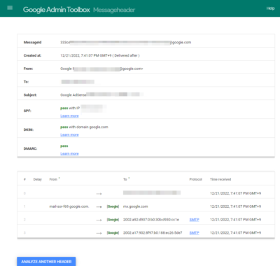 無料で使える『Google Admin Toolbox』機能解説 Webサイト管理者/クリエイター向けツール | uzurea.net