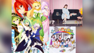 アニメ『転生貴族の異世界冒険録』 4月2日からDMM TV/dアニメストアで配信開始 | uzurea.net