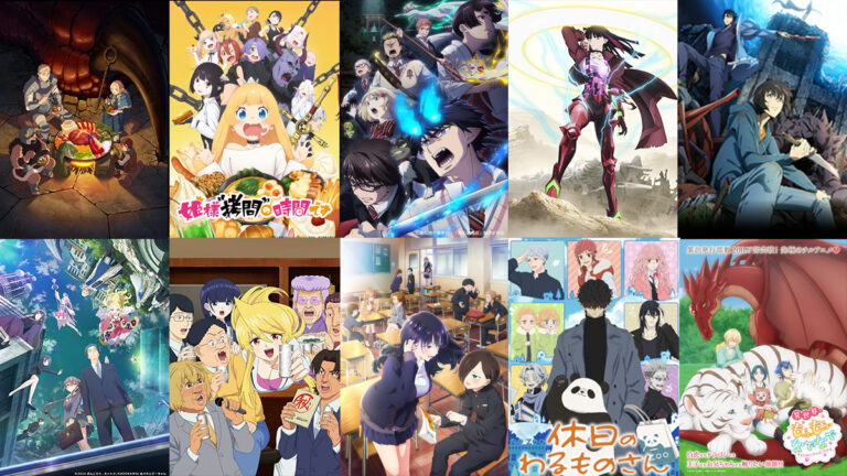 2024年1月スタートの冬アニメ 全63作品一覧 注目作品、放送日、公式＆配信サイトまとめ【1月24日更新】 | uzurea.net