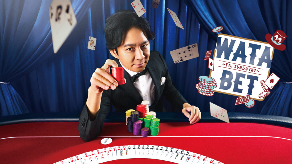 DMM TV 『ポーカー動画』を配信開始 世界中のポーカーコンテンツを日本語で楽しめる | uzurea.net