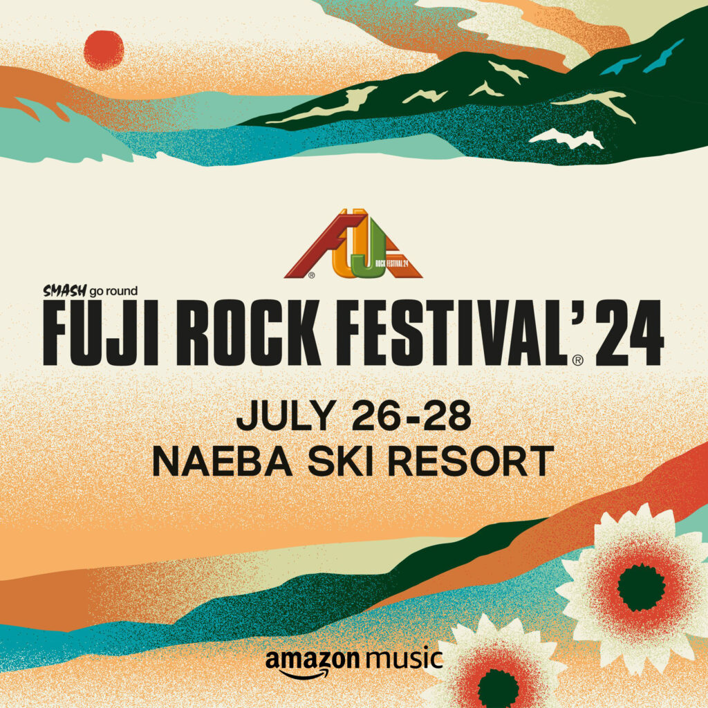 Amazon Music『FUJI ROCKを楽しもうキャンペーン』 対象プレイリストを”聞くだけ”で3日間通し券やスマートテレビが当たる ...