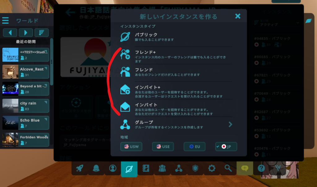 VRChatで『2BRO.弟者』さんが訪れたワールド12箇所紹介！ VRChatの基本もちょっと解説 | uzurea.net