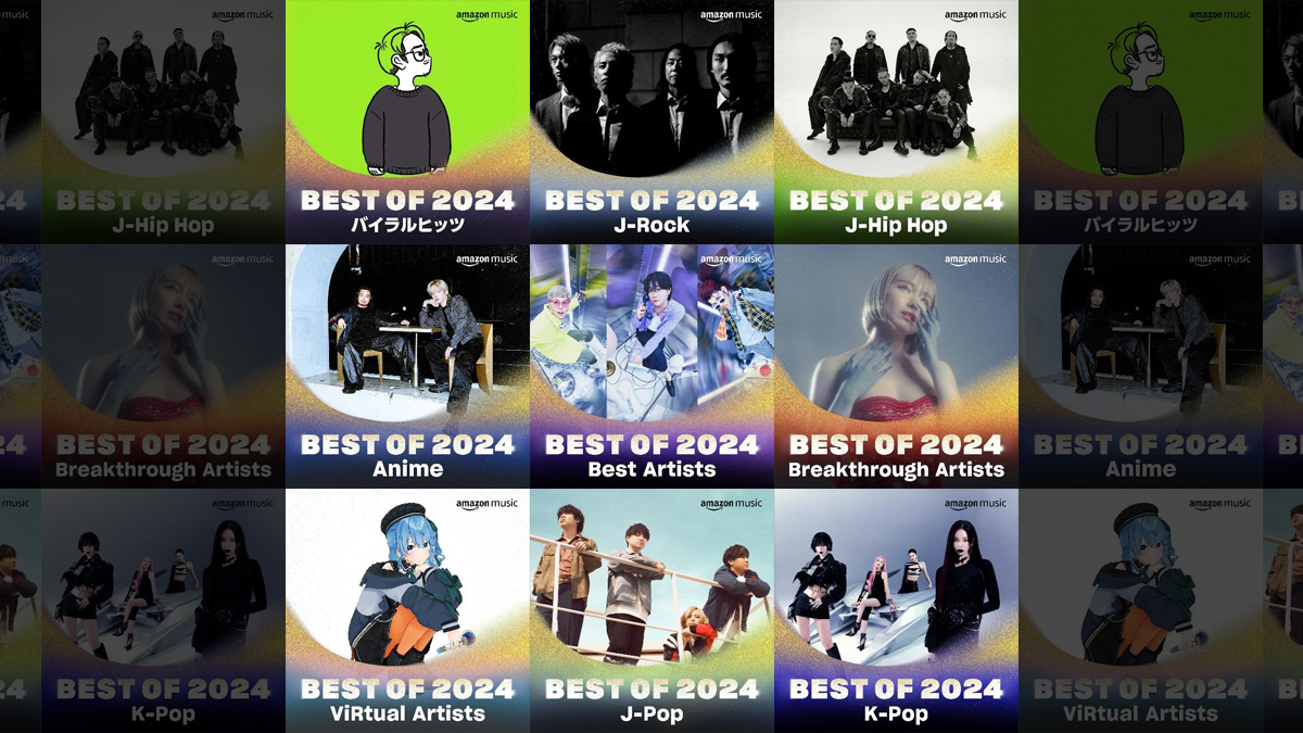 Amazon Music『Best of 2024 Best Artists』を発表 総合トップ『Mrs. GREEN APPLE』、アニメ ...