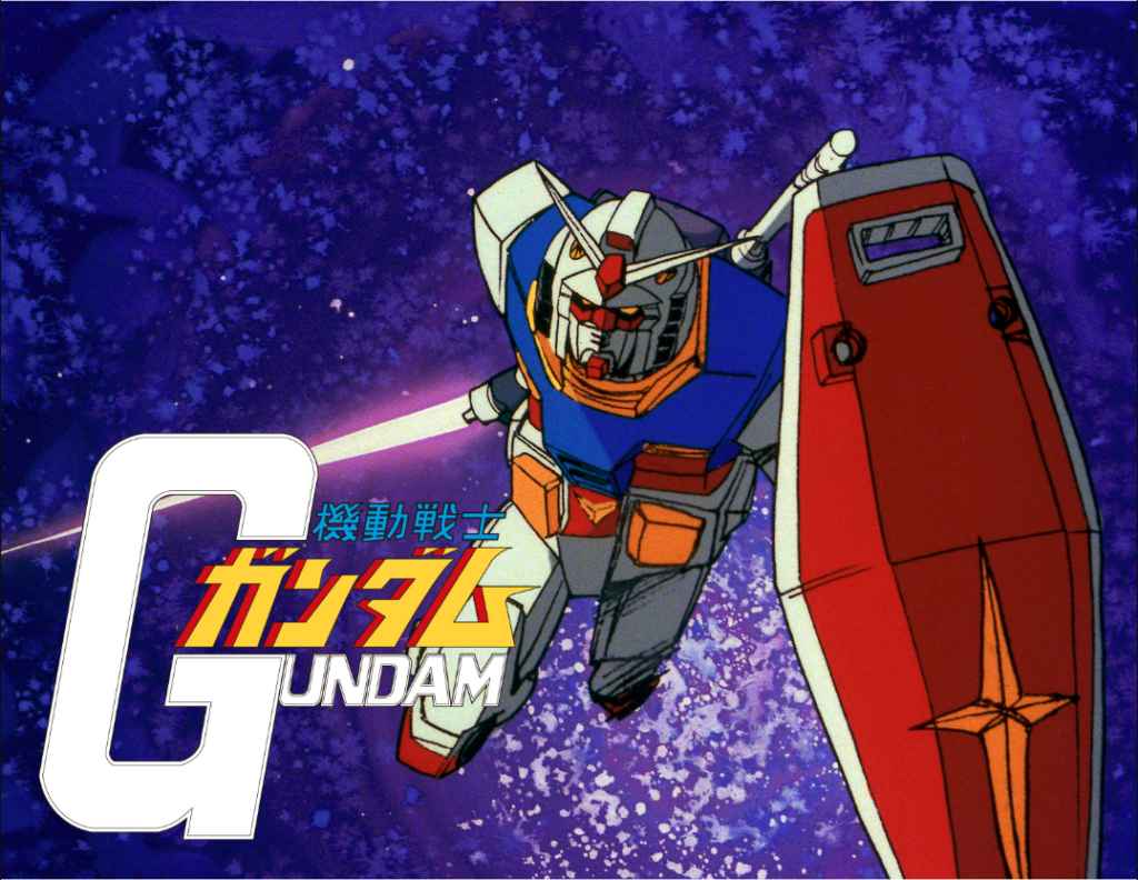 機動戦士ガンダムUC (アニメシリーズ) 作品詳細、配信サービス、スタッフ・キャストまとめ | uzurea.net