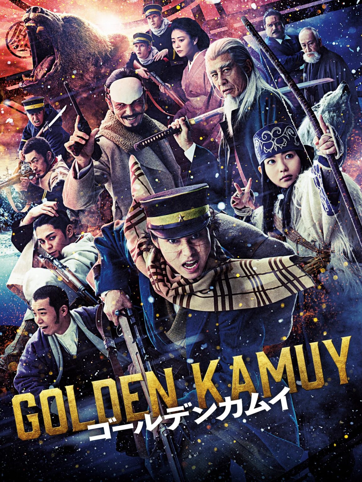 森亮介 が関連している作品情報 | uzurea.net