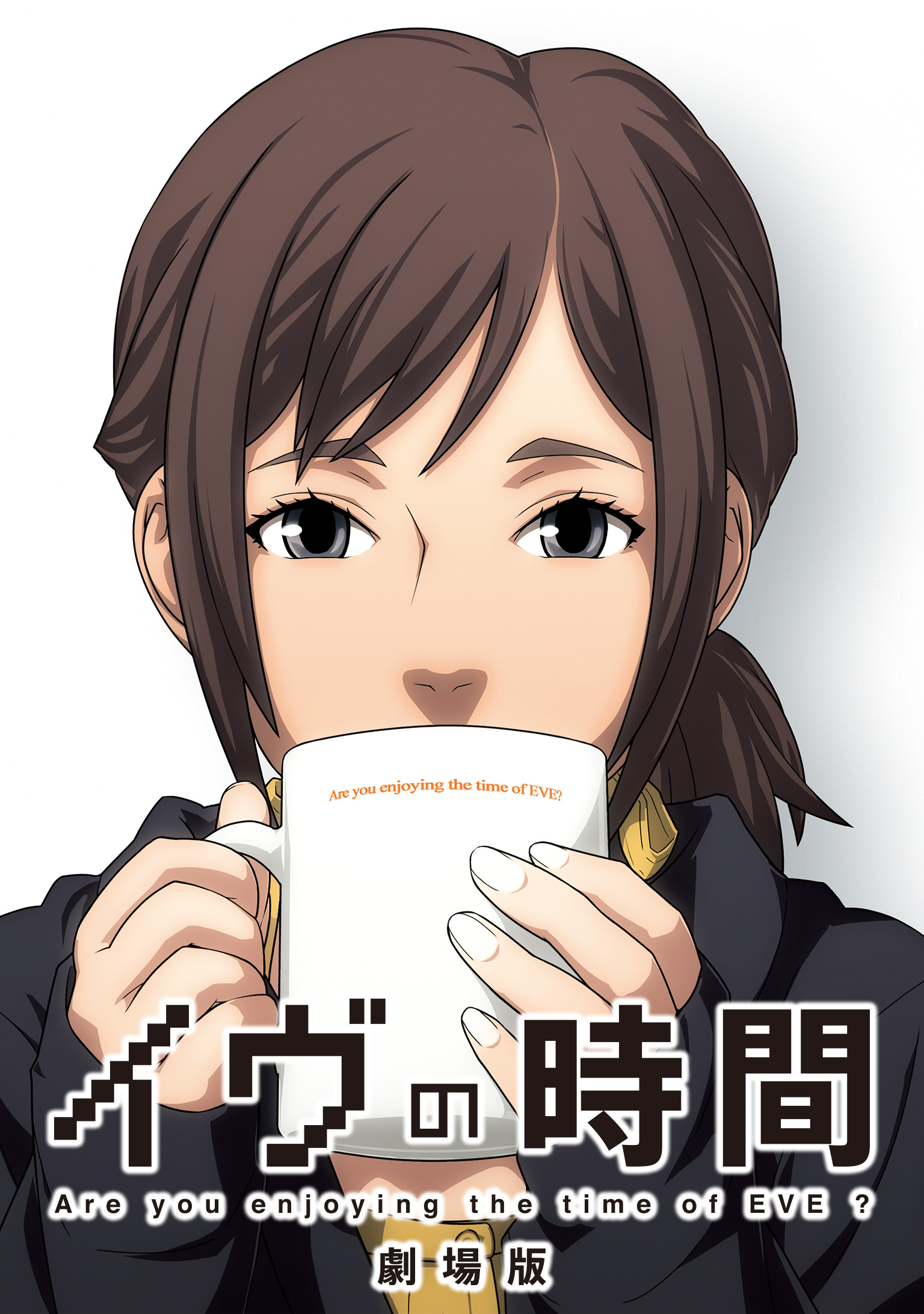 スタジオ六花 が関連している作品情報 | uzurea.net