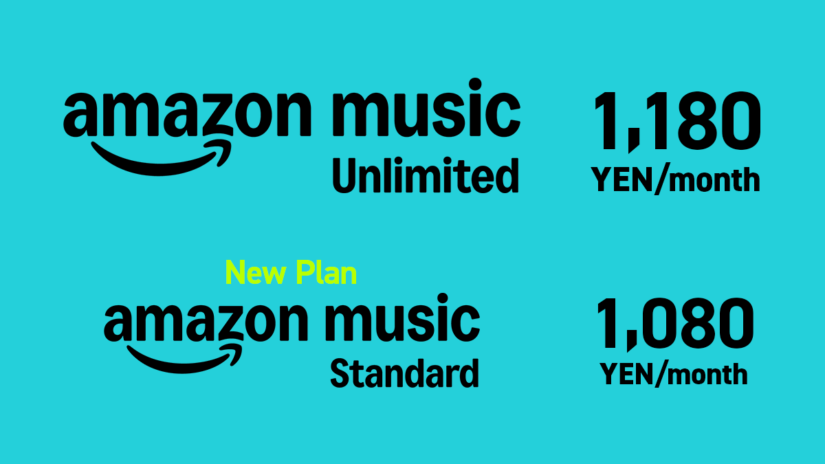 Amazonの音楽サブスク『Music Unlimited』月額100円値上げ 新プラン『Music Standard』もスタート ...